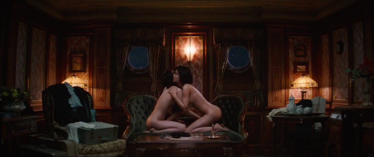 Kim Tae Ri Desnuda En The Handmaiden